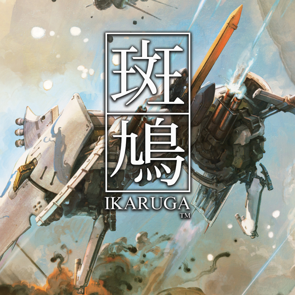 Análise: Ikaruga (Switch): o grande retorno de um clássico dos arcades ...