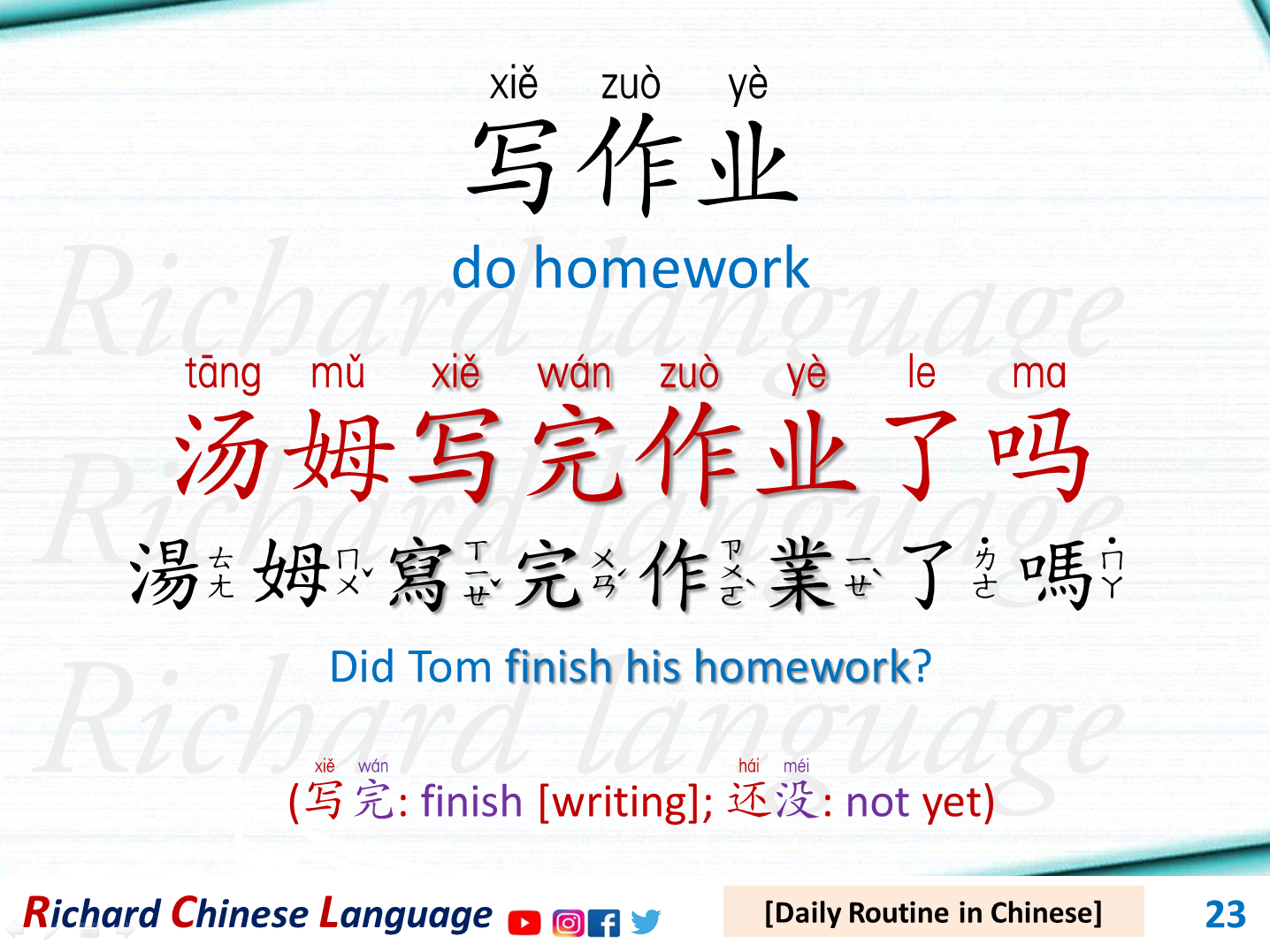 Richard Chinese: The Best Way to Learn Chinese: 27 Daily Routine ...