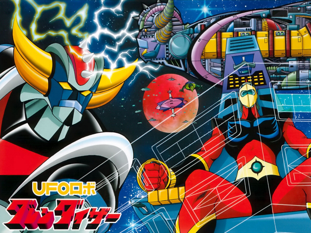 GRENDIZER (1975-1977) - Anime on TV