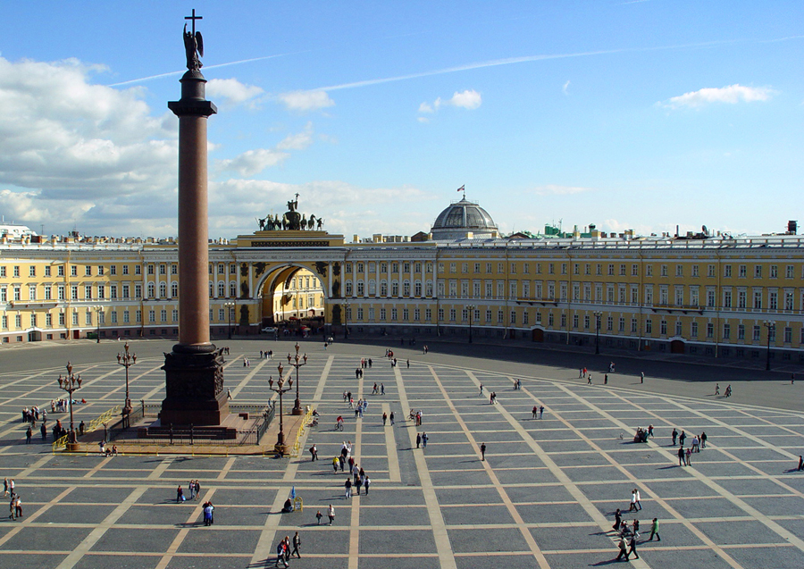 Significance Palace Square, St. Petersburg, Russia ~ Great Panorama Picture