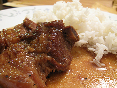 Pinoysrecipes: Adobo Pork Chop