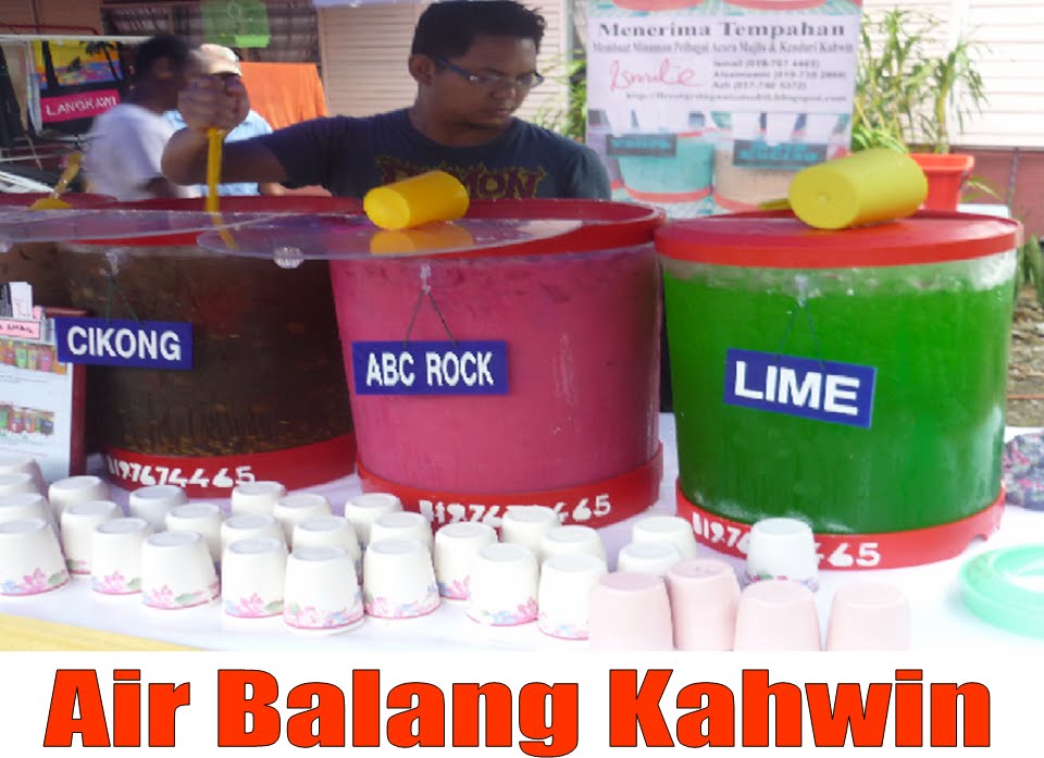 air balang: Air Balang Kenduri Kahwin Air Jambu Batu