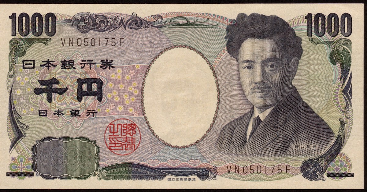 Japanese Banknotes 1000 Yen note 2004 Hideyo Noguchi|World Banknotes ...