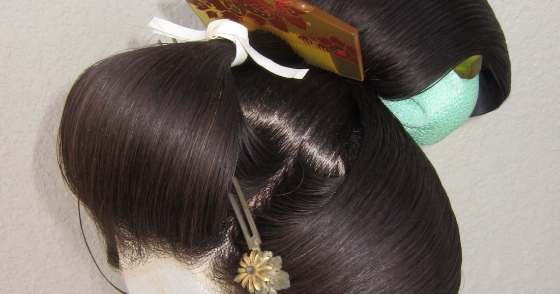 美・日本髪 Nihongami from Japan 林照乃 作品集: 丸髷（Marumage）－4