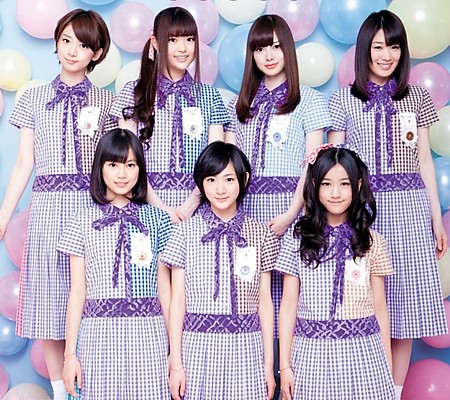 Tampilan Fashion Seiso Style