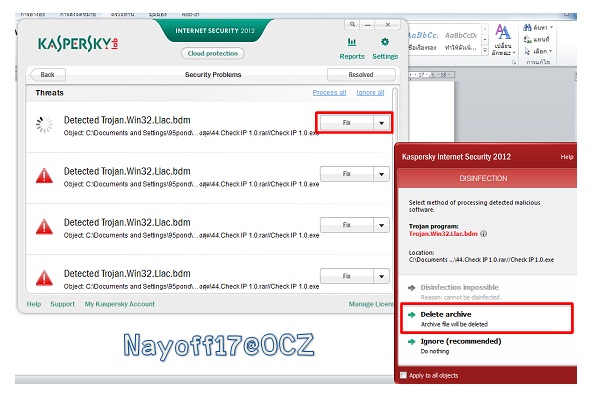 kaspersky Guide: สอนการใช้งาน และ Setting Kaspersky 2012 (จากประสบการณ์ ...