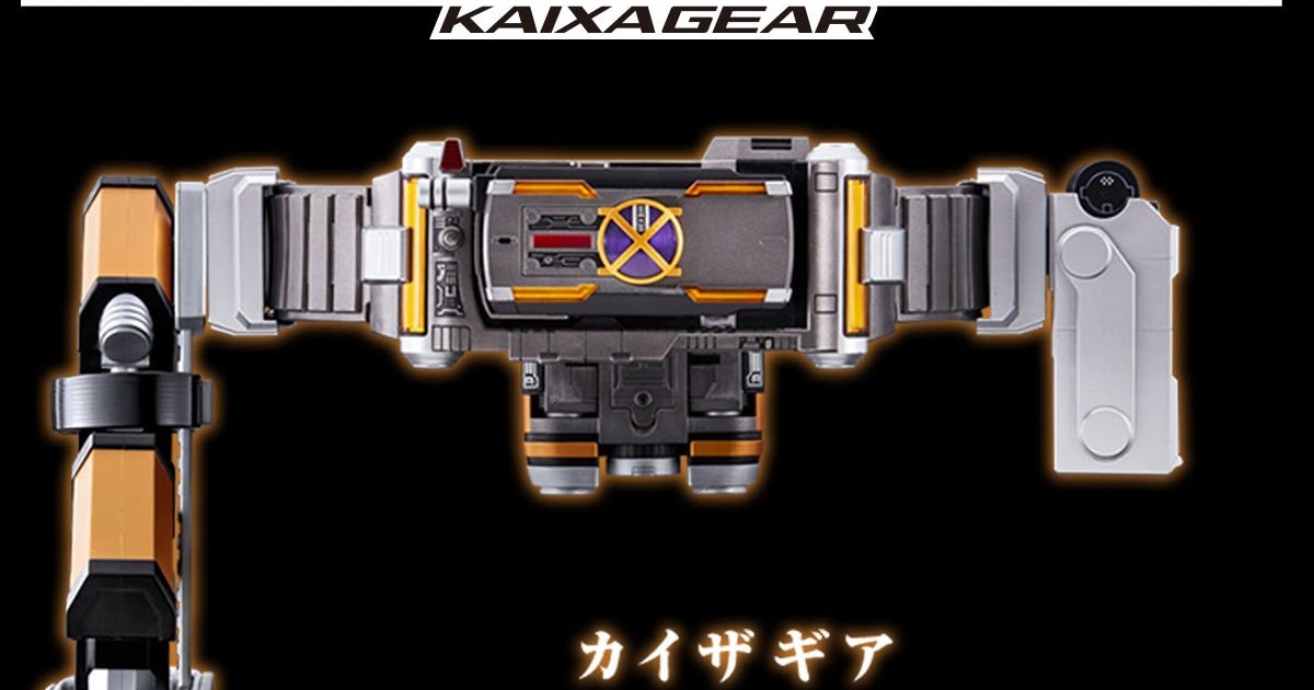 Kamen Rider Meisters: Complete Selection Modification - Kaixa Driver ...