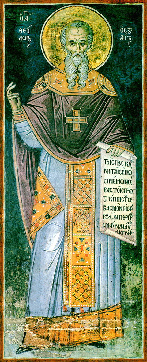 ORTHODOX CHRISTIANITY THEN AND NOW: Translation of the Relics of Saint ...