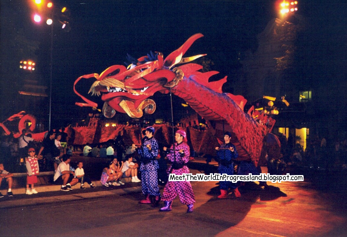 Meet The World: The Mulan Parade at Disneyland - 1998