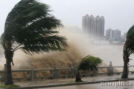 Huge in Hong Kong: Terrifying Typhoon