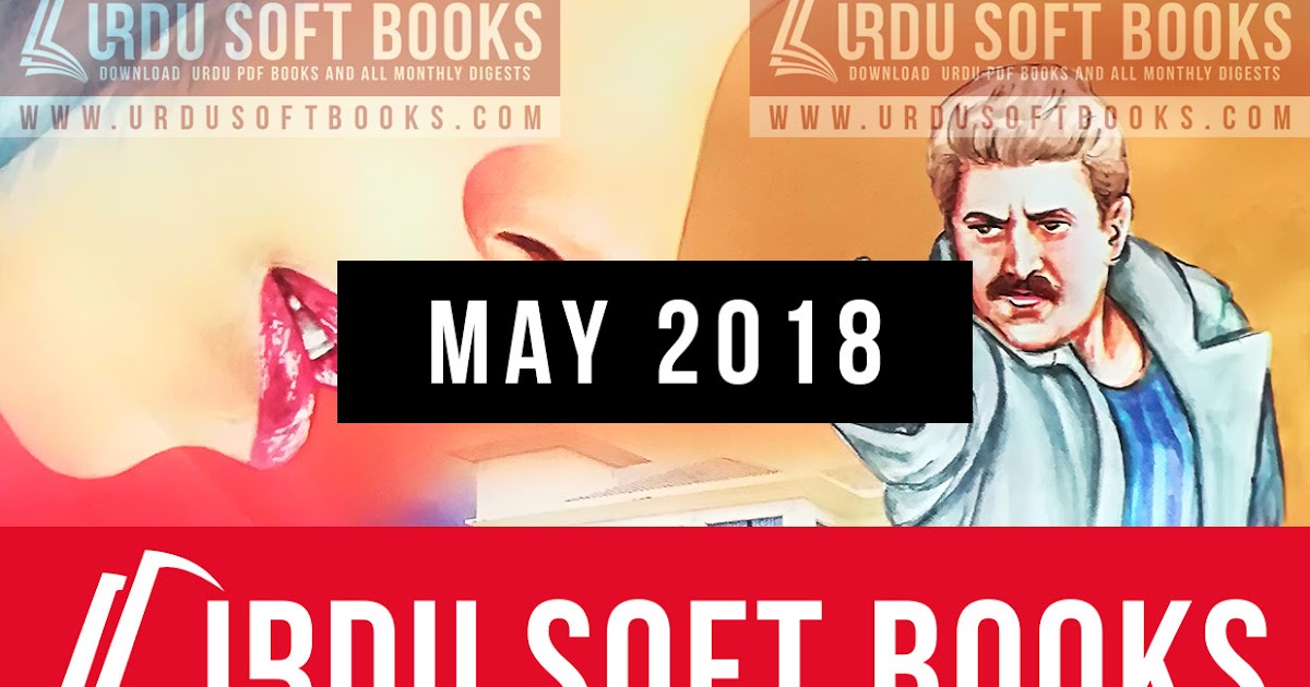 Jasoosi Digest May 2018