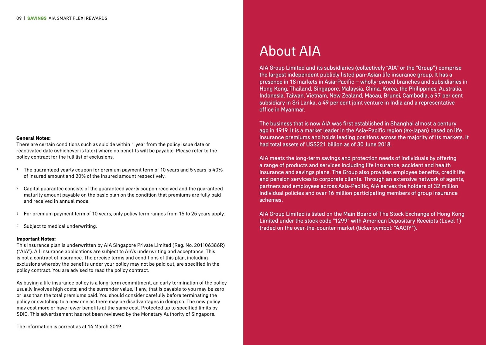 Insurance Brochure: AIA SMART FLEXI REWARDS
