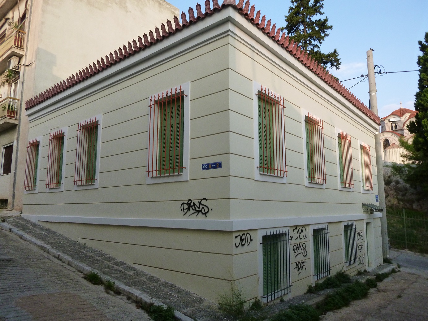 Γιώργος Πρίμπας (Στιγμές): [στο Θησείο - μεταξύ των οδών Αποστόλου ...