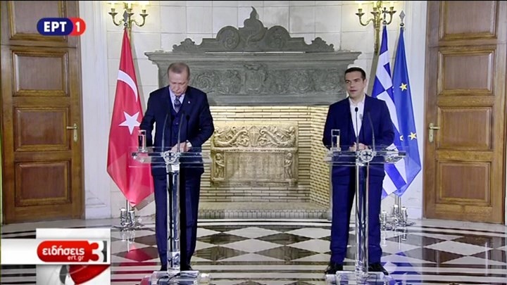 ΓΝΩΜΗ ΚΙΛΚΙΣ ΠΑΙΟΝΙΑΣ: Δηλώσεις Αλέξη Τσίπρα και Ρετζέπ Ταγίπ Ερντογάν ...