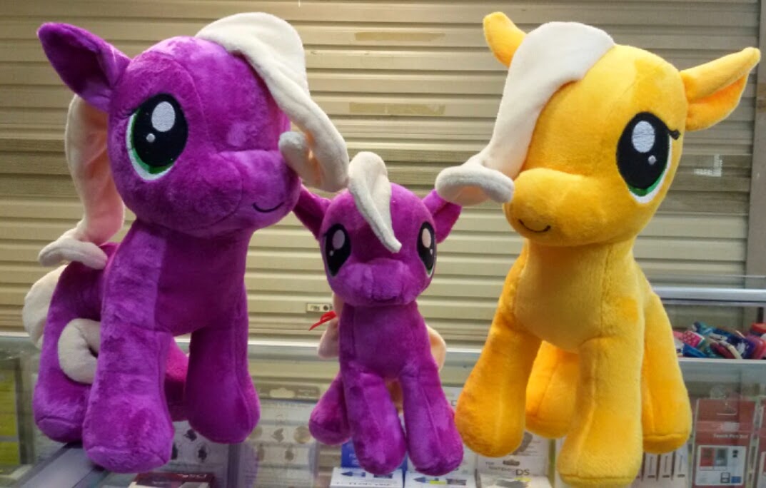 Boneka Little Pony - Toko mainan anak lengkap dan harga menarik