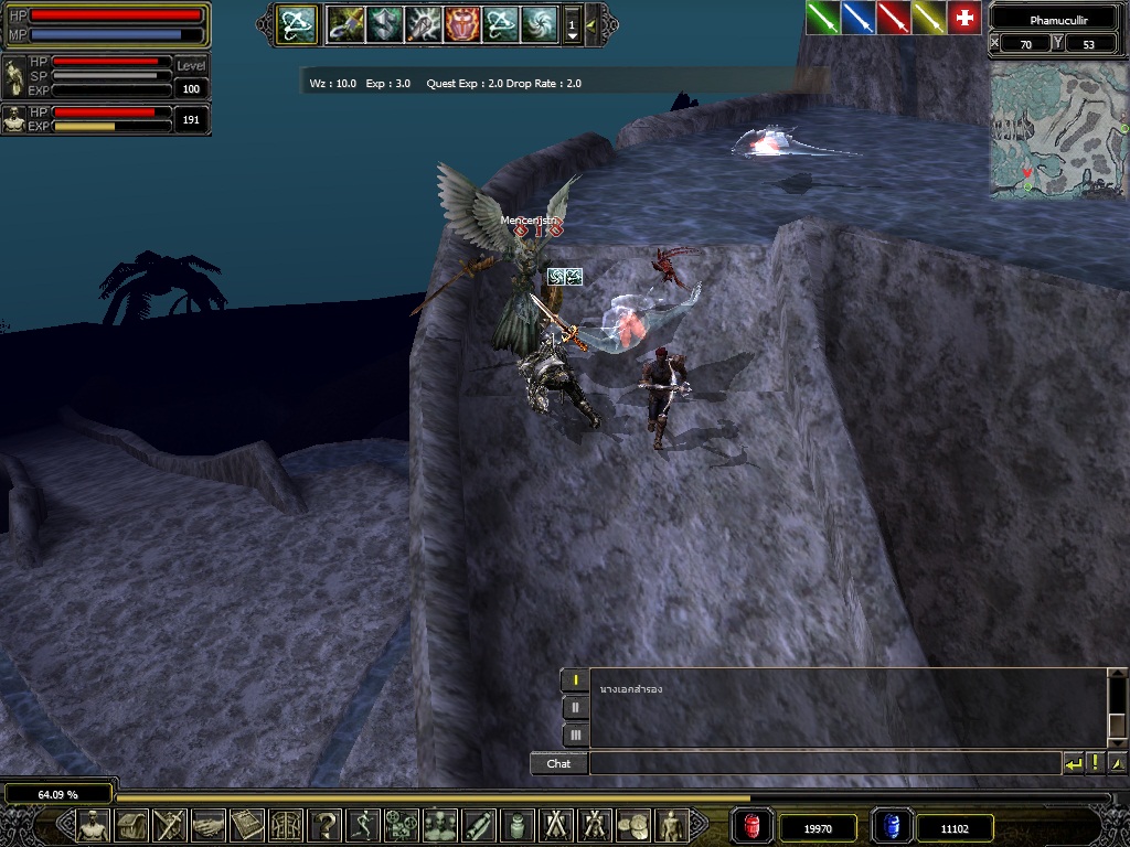 Screenshot of Projecta3.in.th Game Online