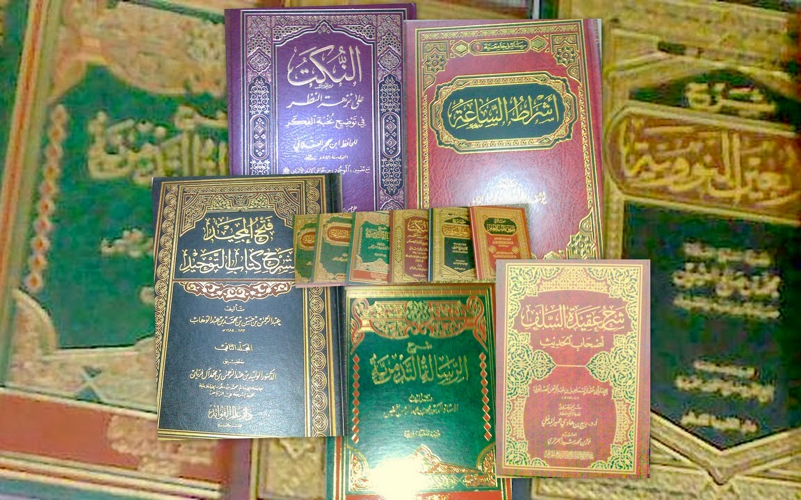 Download Kitab Arab dari para ulama | Sang Manusia Akhir Zaman