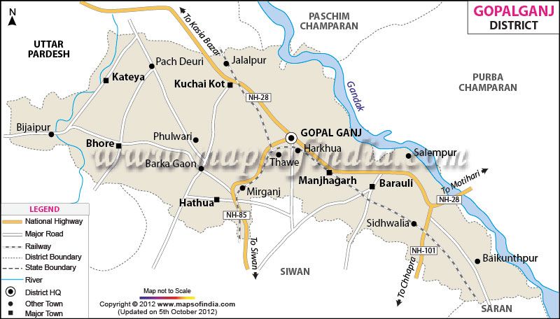 Gopalganj District: Gopalganj District Photo Gallery