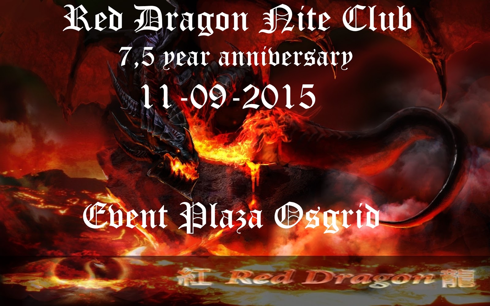 Red Dragon Nite Club