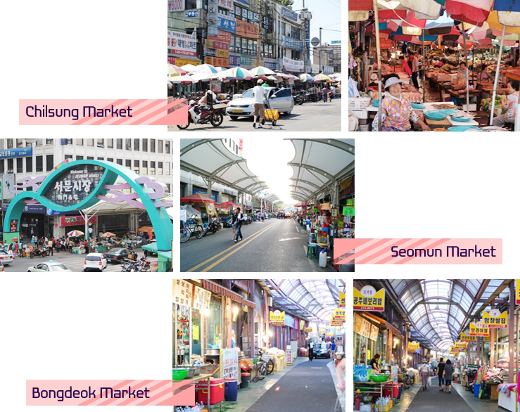 Wise shopping in Daegu