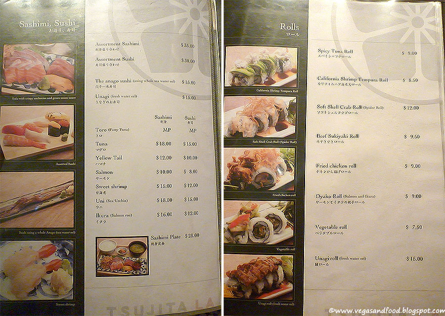 Tsujita LA Artisan Noodle - Sawtelle, West L.A. - Vegas and Food