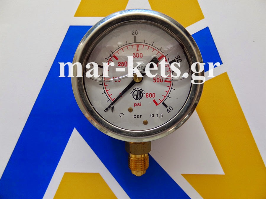 mar-kets.gr: Μόνο στο www.mar-kets.gr Mανόμετρο Γλυκερίνης INOX 1/4 ...