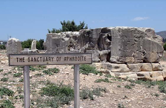 Mauseus: The Temple of Aphrodite, Paphos, Cyprus