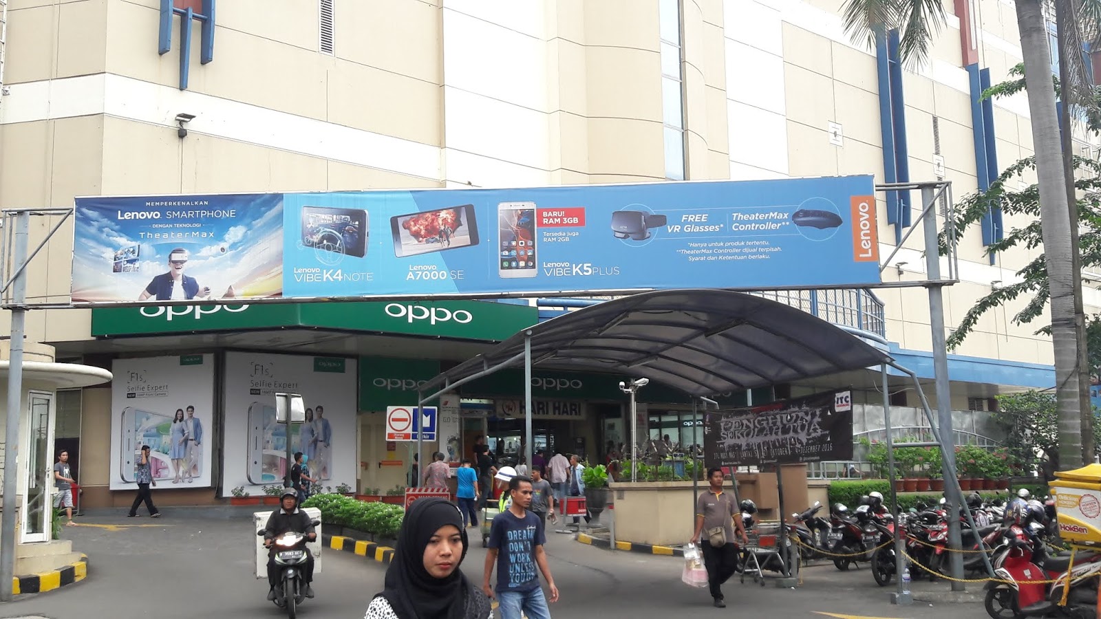 Advertising Indonesia: Profil ITC Roxy Mas Jakarta