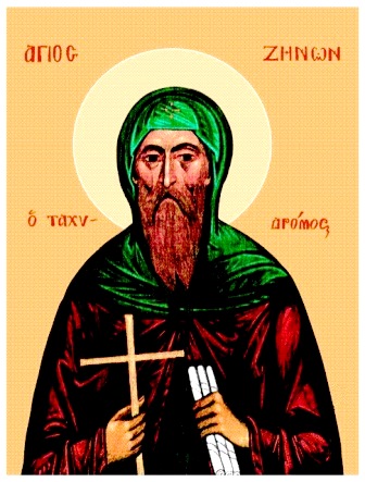 La Ortodoxia es la Verdad: San Zenón, el cartero de Cesarea (c.+420)