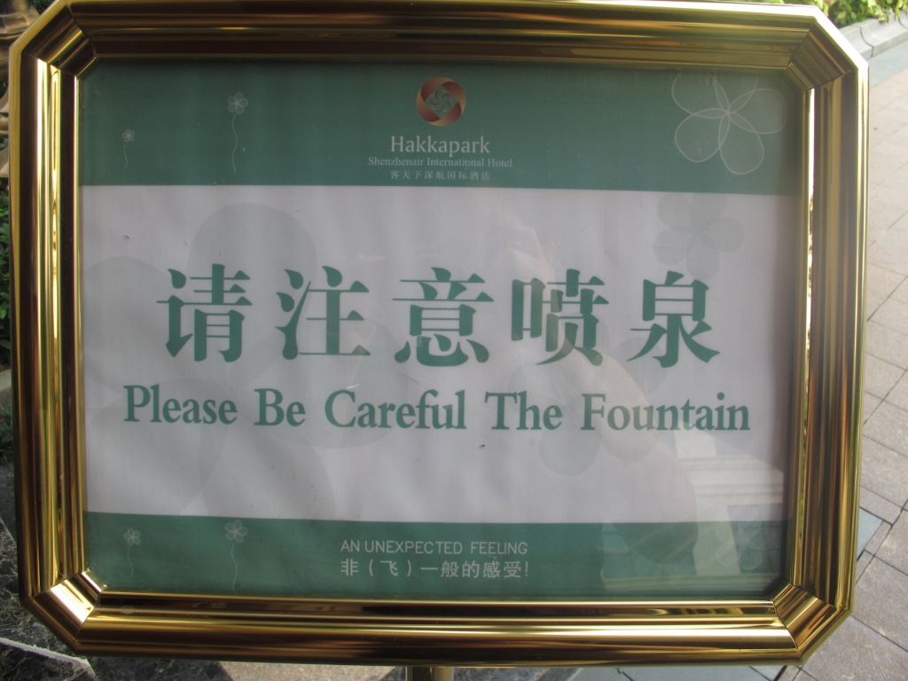 One day at a time: China - The Expected