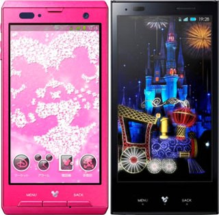 Disney Mobile On DoCoMo Review | Product Summary