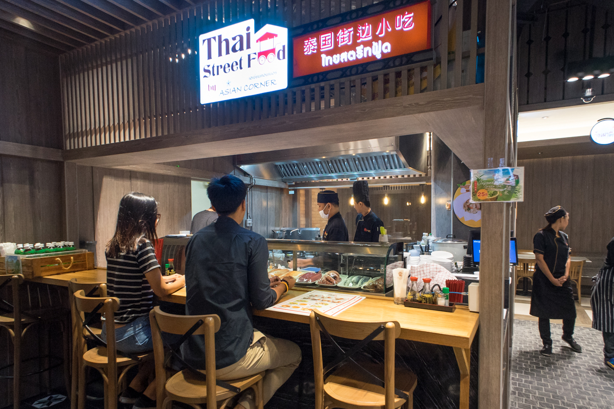 √ Street Food Paling Recommended di Bangkok - Mini Site