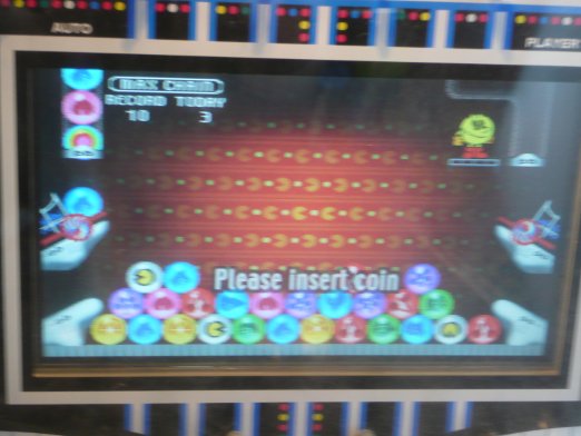 Fishsta's Retro Zone: Arcade - Pac Man Ball