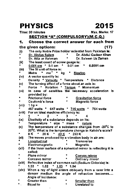 Education Is The Key To Success: Physics - Past Papers 2015SSC Part 1 and 2
