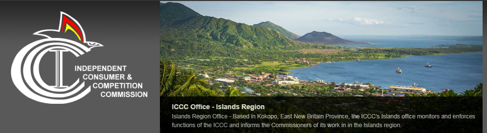 PNG ICCC launches redesigned website - Tech Pacific
