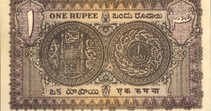 Hyderabadi rupee
