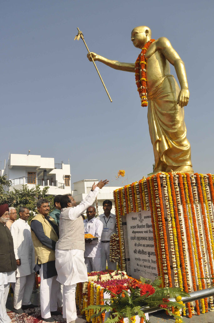 View Patna: Rich tributes paid to Swami Sahajanand Saraswati
