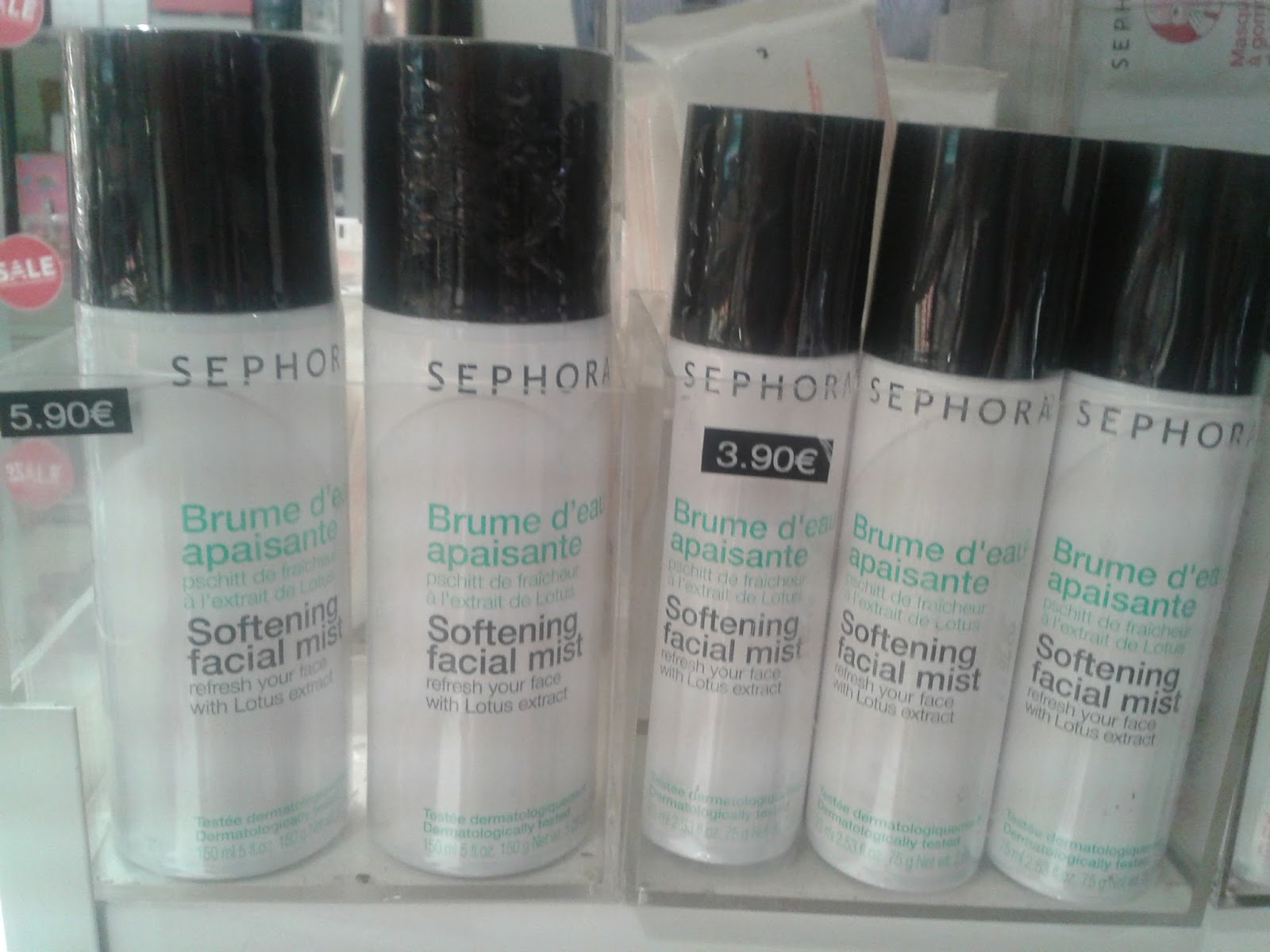 Στα παλια μου Louboutin!: Το καλύτερο αντηλιακό (για μαύρισμα!)