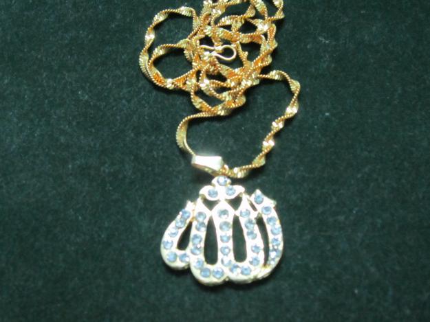 Beautiful Allah Lockets - Articles about Islam