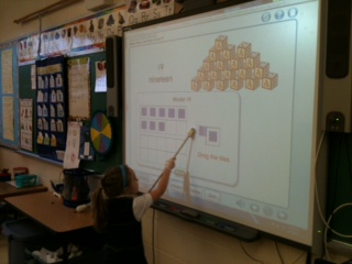 Mrs Massie's Kindergarten: January 2013
