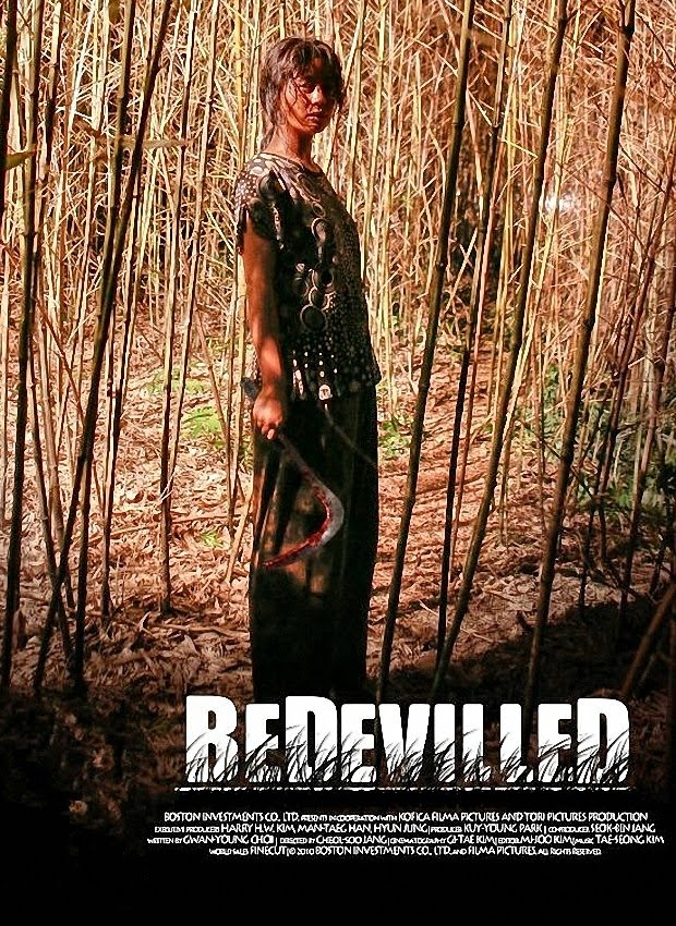 Cinema de Asia: Corea del Sur: Bedevilled (2010)