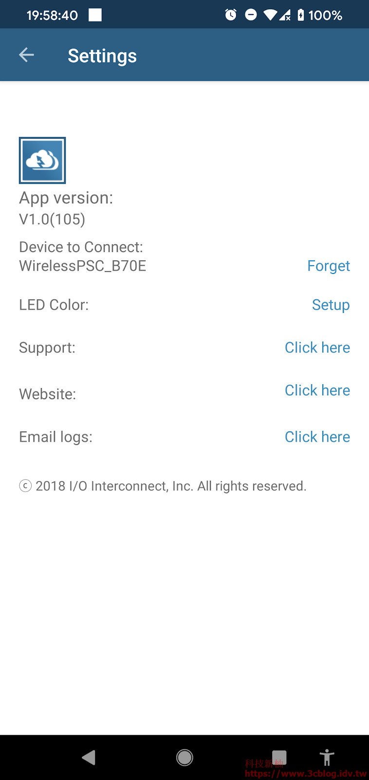 活起來的無線傳檔充電盤 - qico
