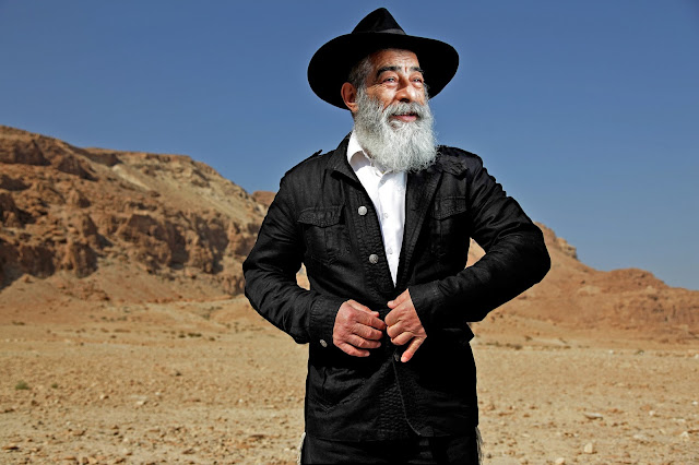 אריאל זילבר נודדת להיט חדש דוס מיוזיק מוסיקה יהודית