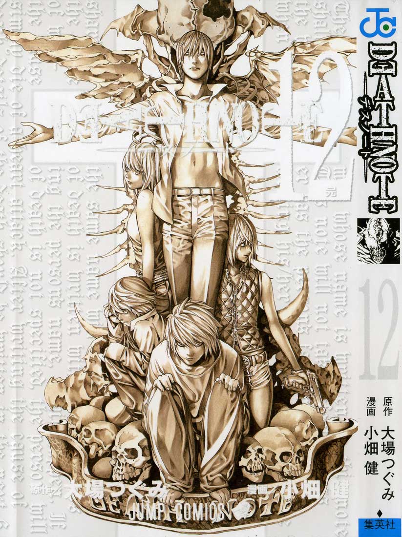 Death Note: Capas do mangá