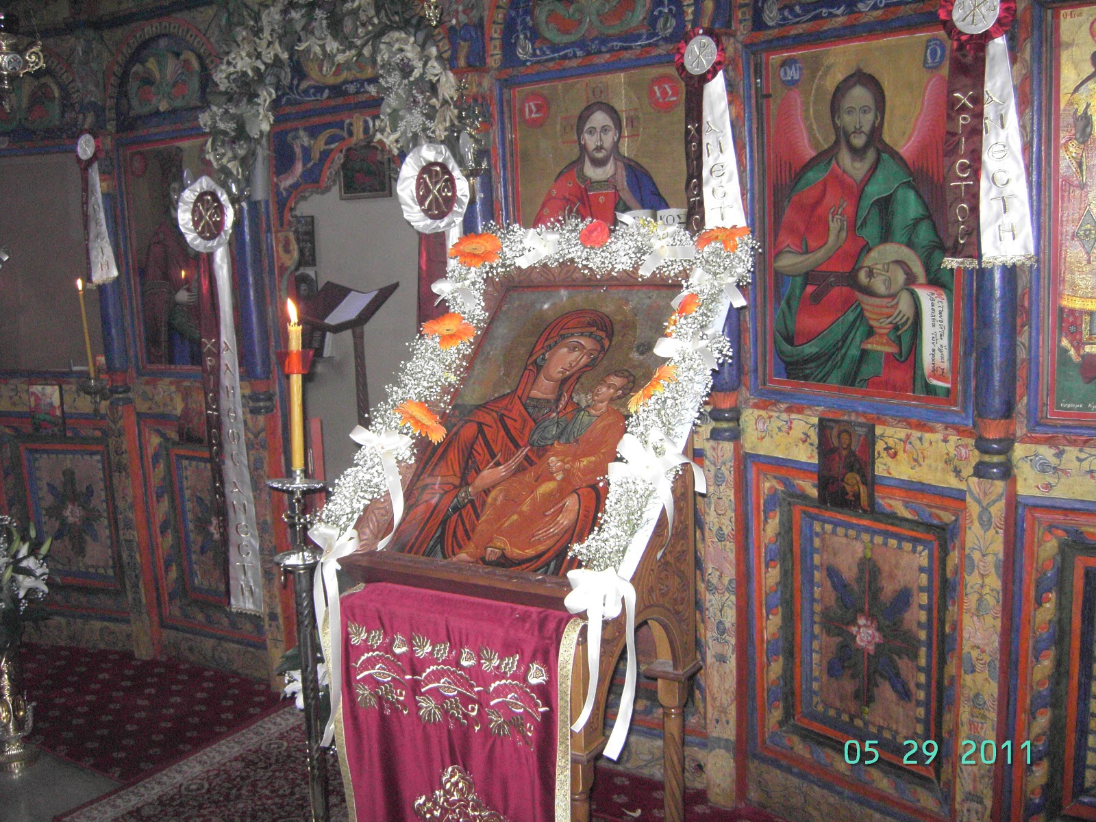 ΙΕΡΟΣ ΝΑΟΣ ΑΓΙΟΥ ΔΗΜΗΤΡΙΟΥ - ΑΓΙΟΥ ΔΗΜΗΤΡΙΟΥ ΠΑΛΑΜΑ ΚΑΡΔΙΤΣΑΣ: Η ...