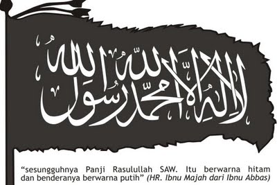 Tinta Pak Su..: BENDERA DAN PANJI-PANJI ISLAM