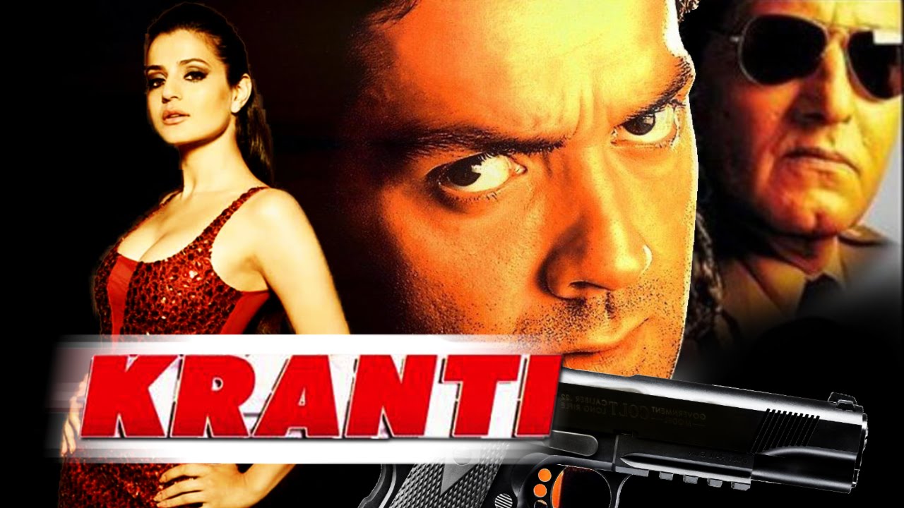 Kranti Movies Dialogues - Boby Deol