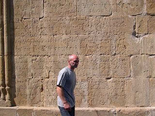 Eclectic (at Best): Old Georgian Script on a Church in the Caucasus ...