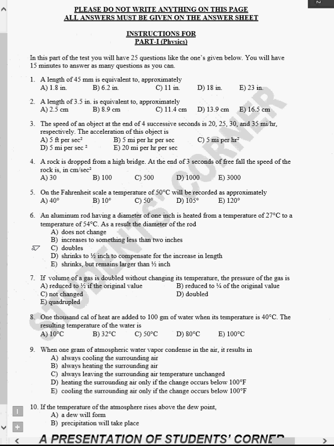 School Education Blog: Mehran University Pre Entry Test Sample 2012-13
